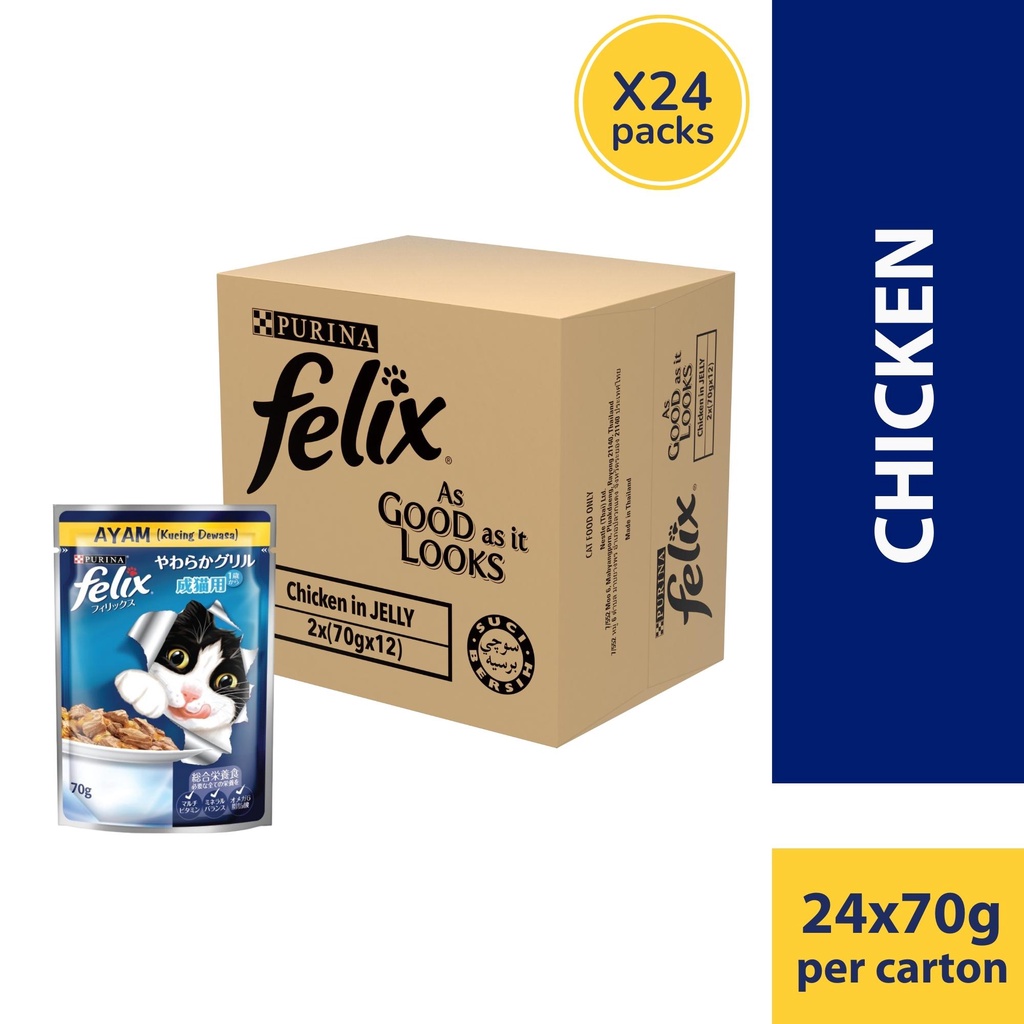 felix - Prices and Promotions - Feb 2023 | Shopee Malaysia