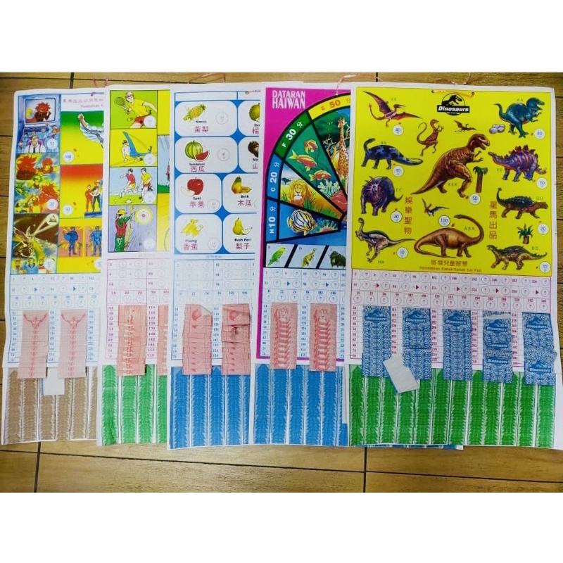 CHILDHOOD GAME- TIKAM GAME PLAYING CARD 350PCS | Shopee Malaysia