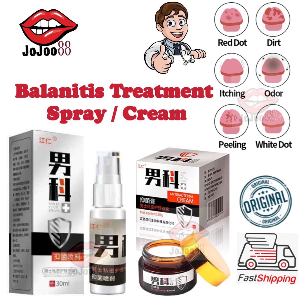 Medical Balanitis Spray / Cream Chinese Medicine For Male Genital ...