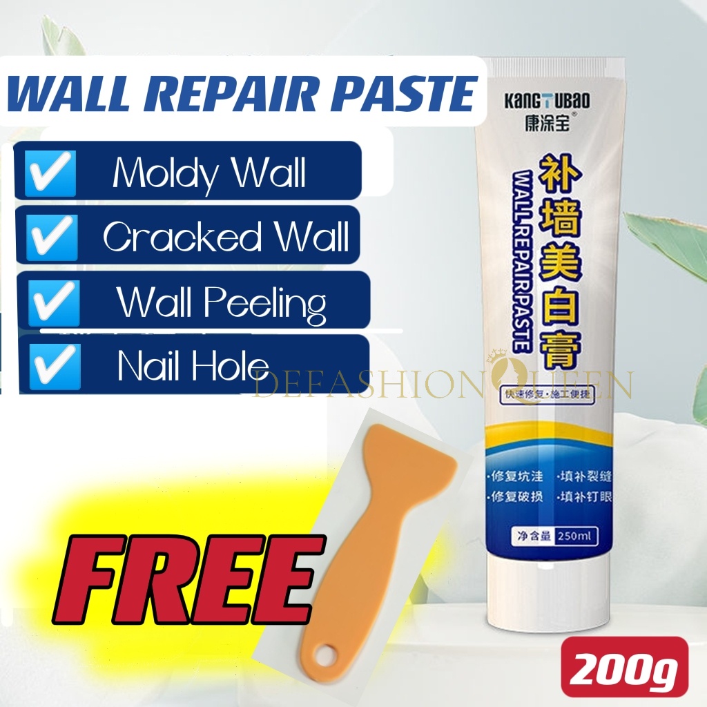 200g Wall Repair Paste Wall Mending Ointment Mending Agent FREE Scraper ...