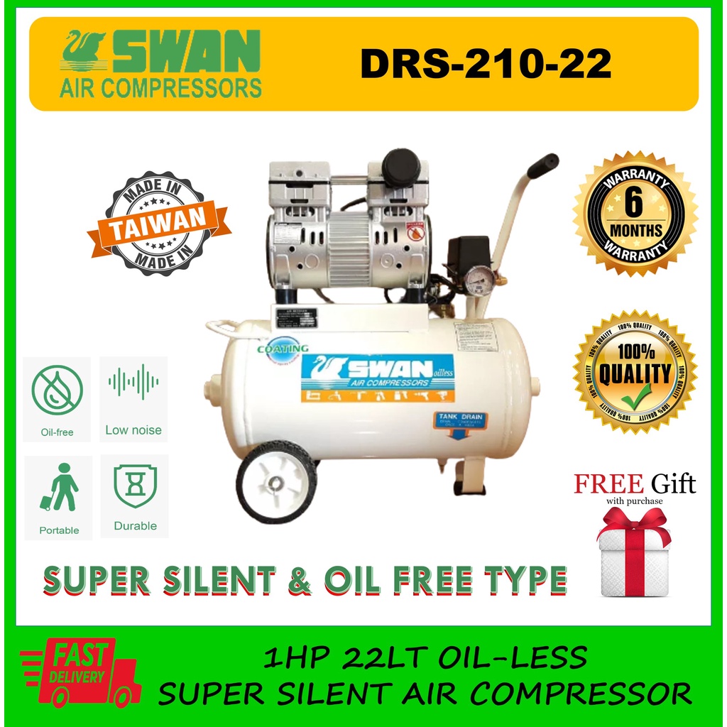 SWAN DRS-210-22 1HP 22LT OIL-LESS SUPER SILENT AIR COMPRESSOR (MADE IN ...