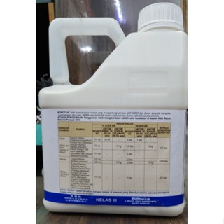 4LTR MONEX HC ANCOM MSMA 39.5%+DIURON 7.8% RACUN RUMPUT | Shopee Malaysia