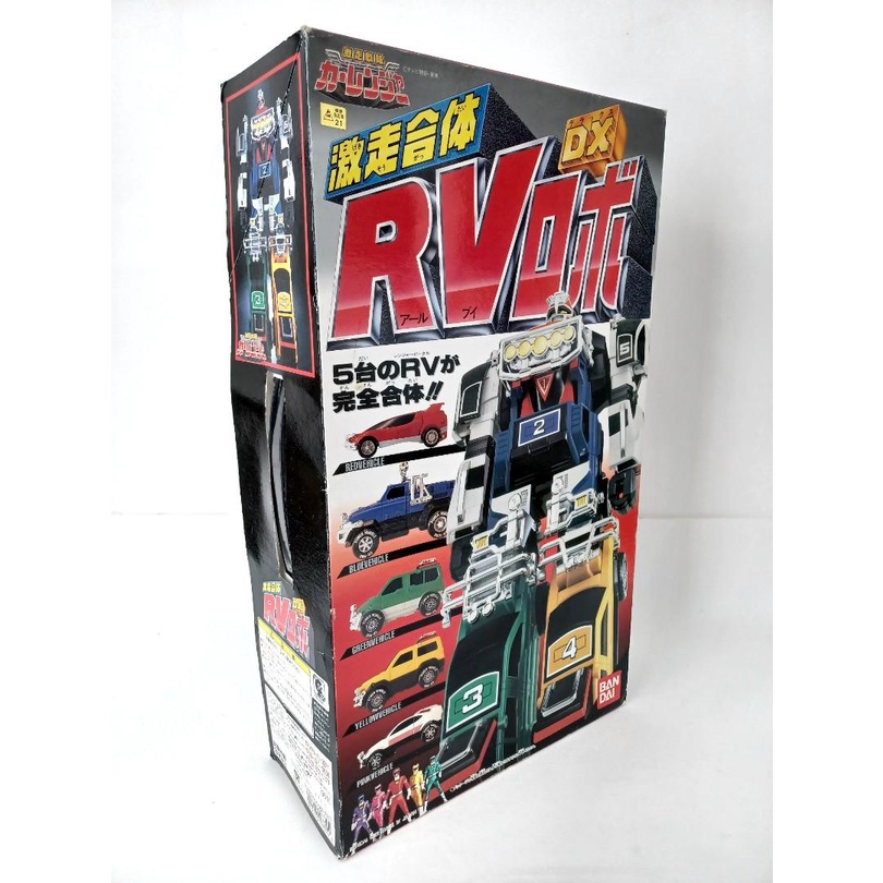 Promotion!!! Rare DX RV robo megazord | Shopee Malaysia
