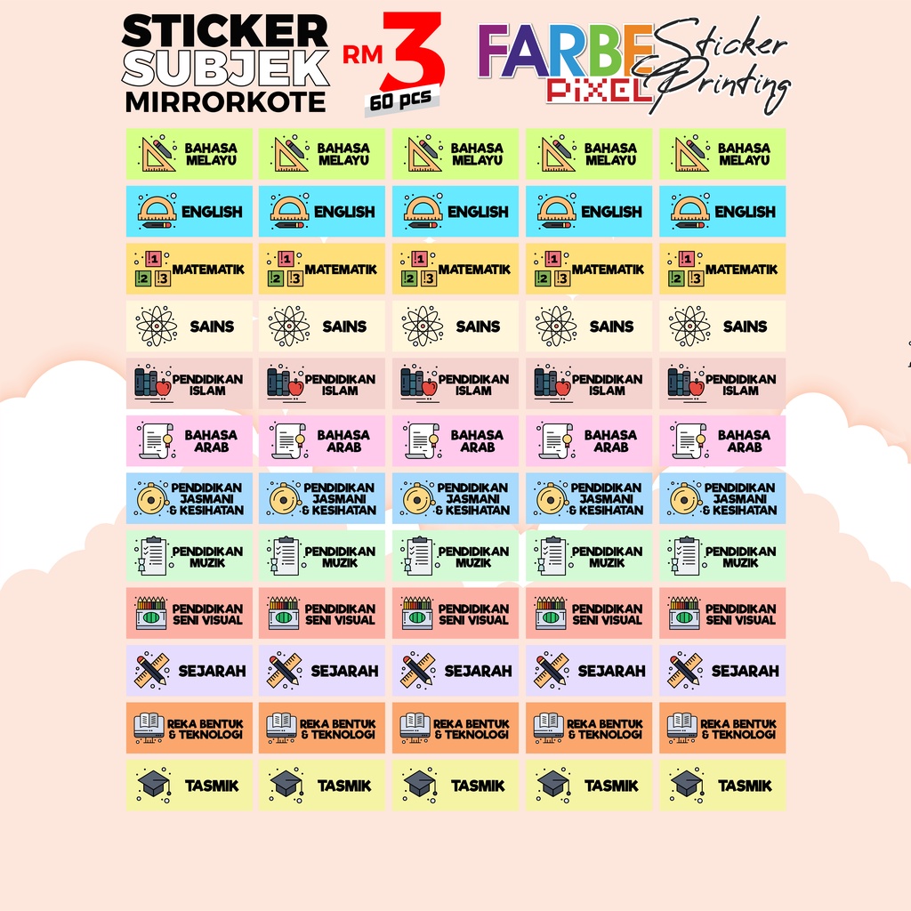 [60 pcs] STICKER SUBJEK SEKOLAH RENDAH | Shopee Malaysia
