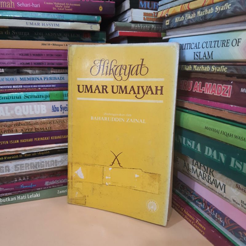 Hikayat Umar Umaiyah,Baha Zain,DBP,Hikayat Lama,Harga patut | Shopee ...