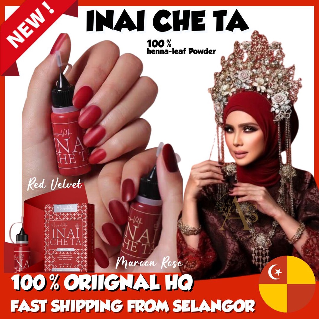Inai che ta Original HQ Inai daun asli Maroon rose Lipstick Mawar Hitam Che ta New | Shopee Malaysia