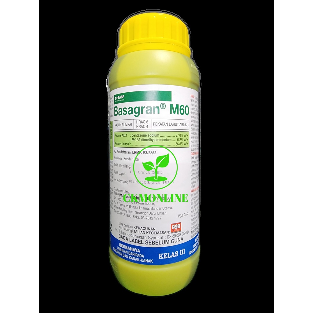 BASAGRAN M60 1Liter Racun rumput dalam padi, rumput minyak dan rumput ...