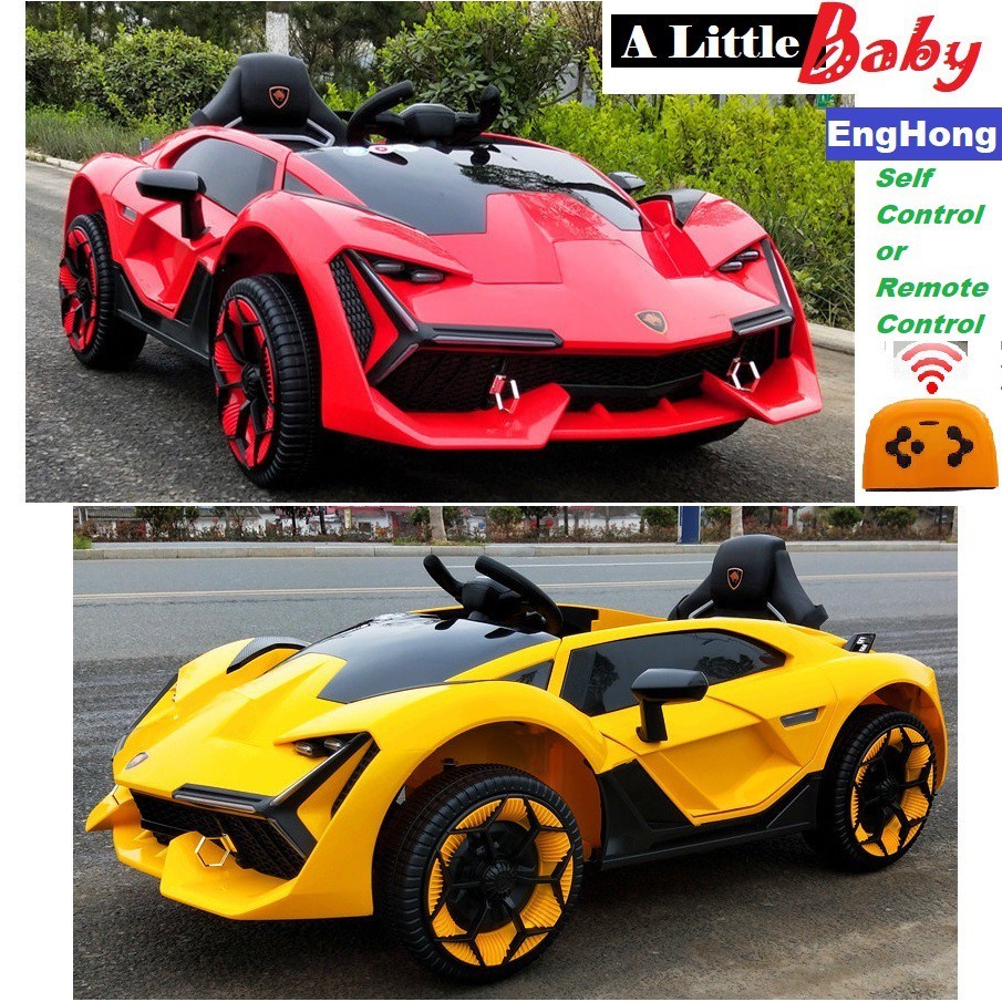 EngHong Sport Electric Car Toy, remote control ride on car toy, sit on ...