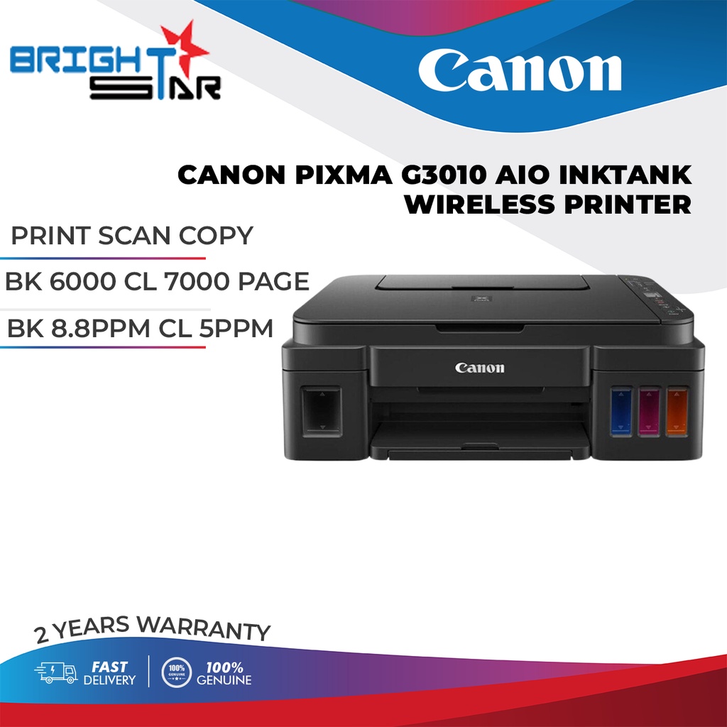 CANON PIXMA G3010 AIO INKTANK (WIRELESS PRINTER) / PRINT, SCAN, COPY ...