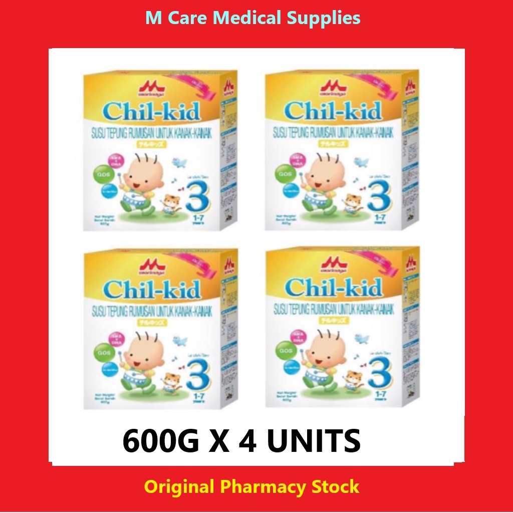 Morinaga Chil-kid Milk Formula ( 600g X 4 UNITS ) 1 - 7 YEARS | Shopee ...