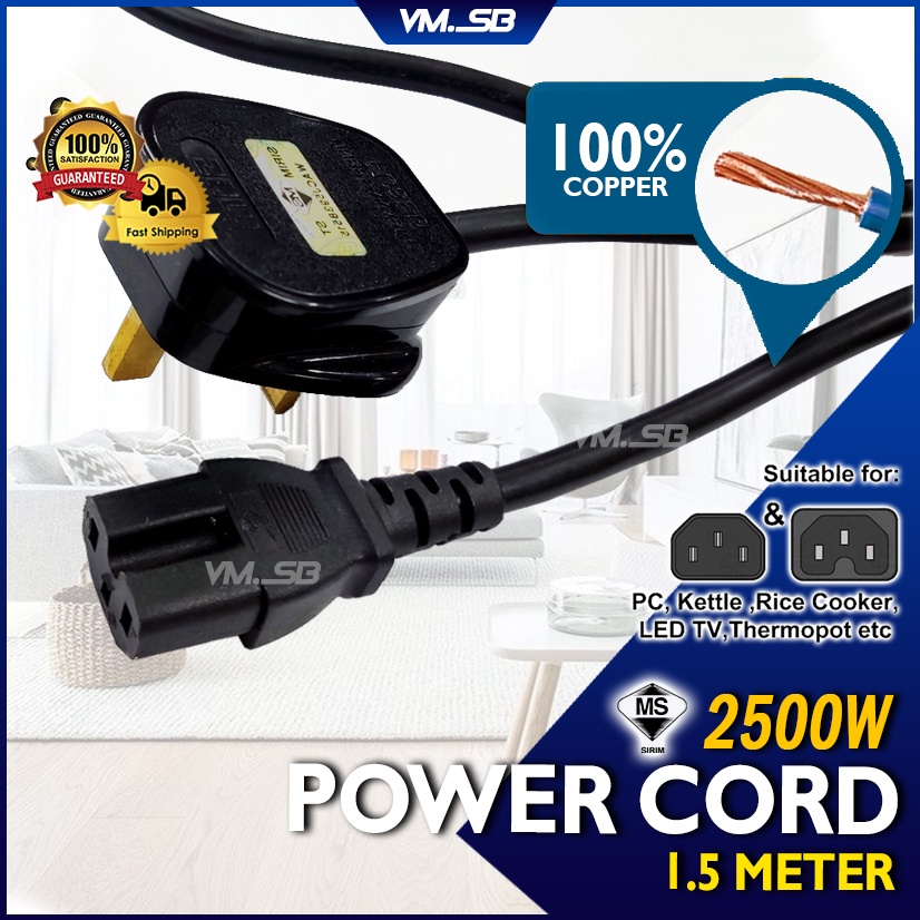 Heavy Duty Kettle Plug Power Cord 3 PIN 1.5M UK 13A Fuse Desktop PC LCD ...