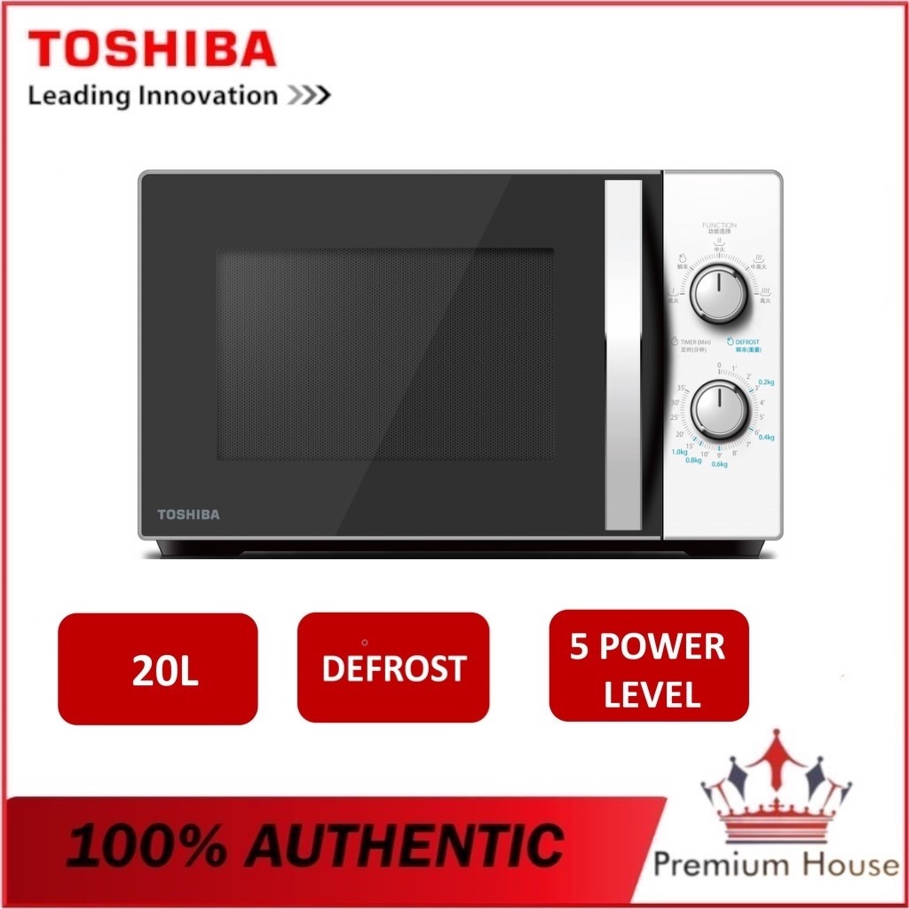 Toshiba Microwave Oven (20L/700W) 5 Power Levels Solo Microwave MWP-MM20P(WH) | Shopee Malaysia