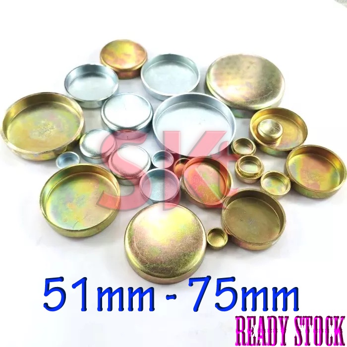 51mm-75mm Full Range Engine Cap Freeze plug Core plug Water Jacket for ...