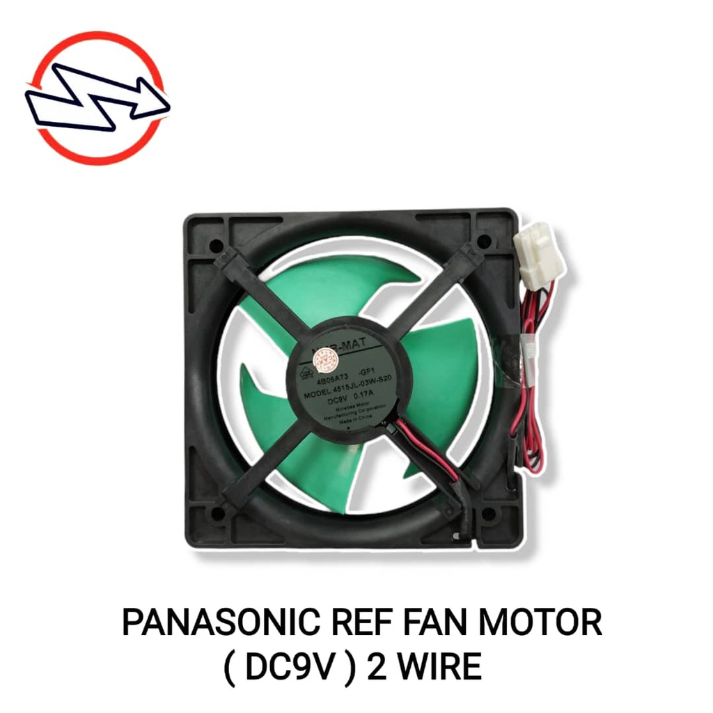 PANASONIC REFRIGERATOR FAN MOTOR DC9V 2 WIRE / FRIDGE FAN MOTOR / MOTOR ...