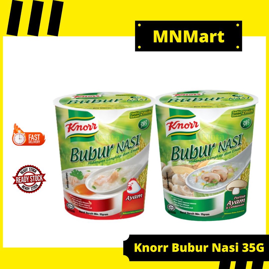 Knorr Bubur Nasi 35gm | Shopee Malaysia