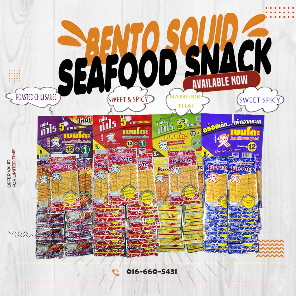 Bento Squid Seafood Snack Snek Sotong Kering Bento Thailand Bento Squid ...