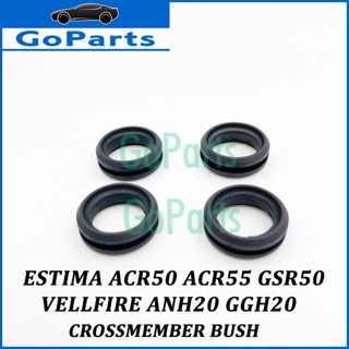 (1SET / 4PCS) TOYOTA ACR50 GSR50 ANH20 GGH20 CROSSMEMBER BUSH 52241 ...