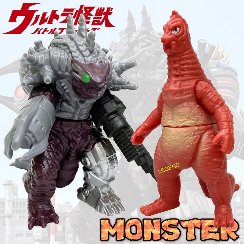 Super Hero Ultraman Kaiju Darebolic Banila Monster Figure Soft PVC ...
