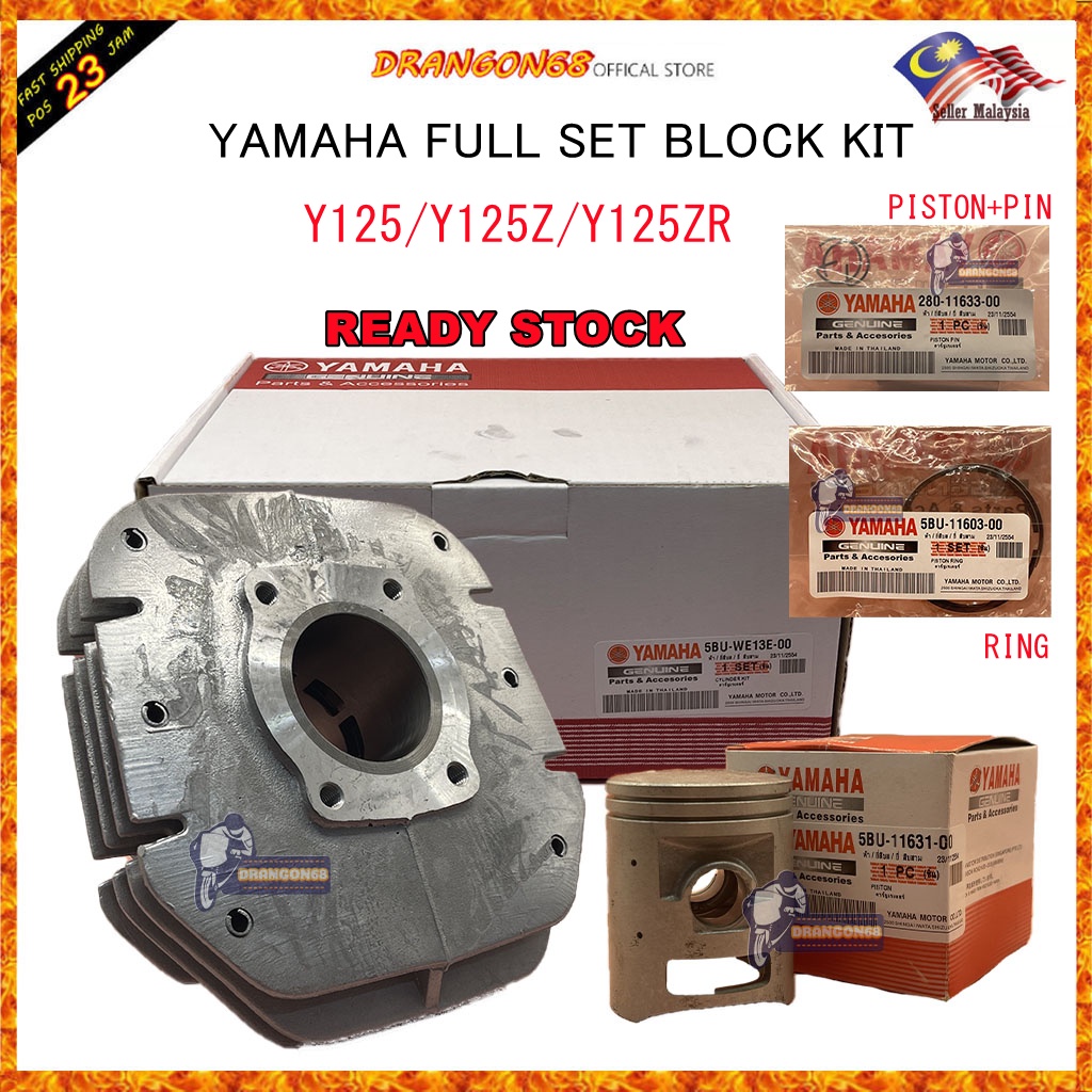 (100% ORIGINAL) Y125 125 Y125Z 125ZR Y125ZR Yamaha Thailand 5BU Cylinder Block + Piston + Ring ...