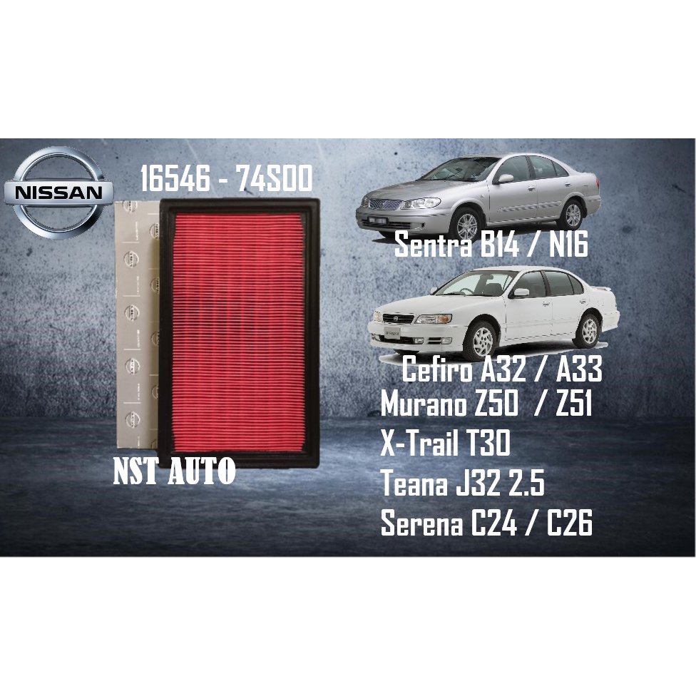 AIR FILTER NISSAN SENTRA B14 N16 X-TRAIL T30 TEANA J32 SERENA C23 C24 ...