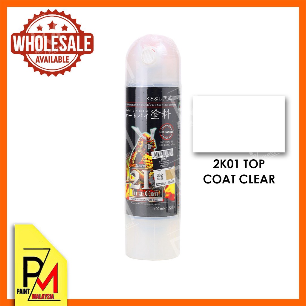 SAMURAI Paint Spray Aerosol 2K01 Top Coat Clear 2K Sprays Primer Spray Cans Component Paint ...