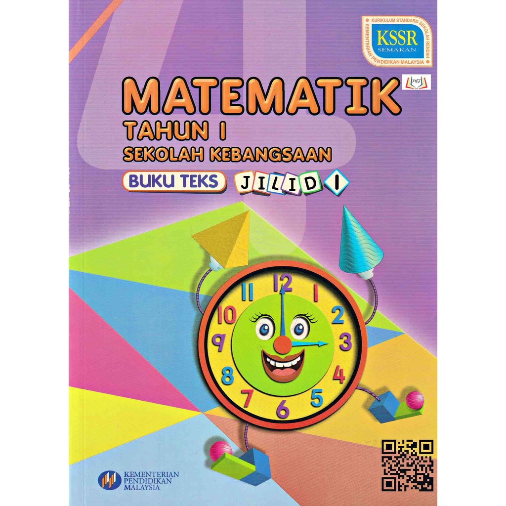 Buku Teks Matematik Tahun 1 Jilid 1 (SK) | Shopee Malaysia