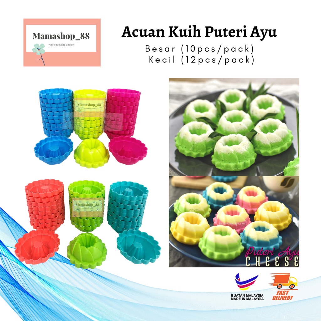 Acuan Kuih Ayu (10/12 pcs per pack) / Jelly Mould / Kuih Apam Puteri ...