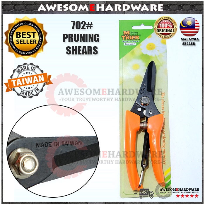 (MADE IN TAIWAN) TIGER 702 7" PRUNING SHEAR GARDEN HAND SHEAR BRANCH ...
