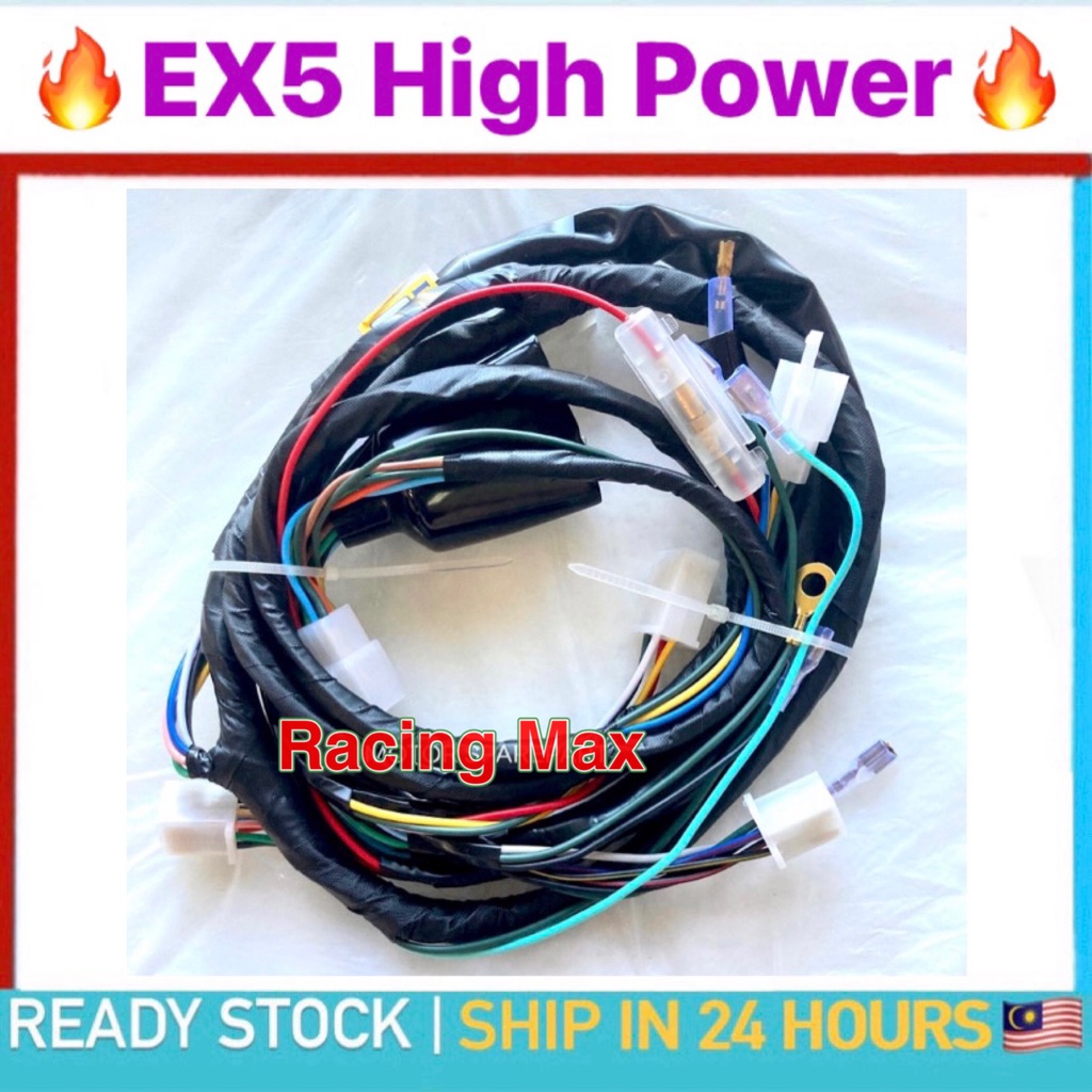 HONDA EX5 HIGH POWER NO STARTER/ KICK STARTER WIRING WIRE HARDNESS ...