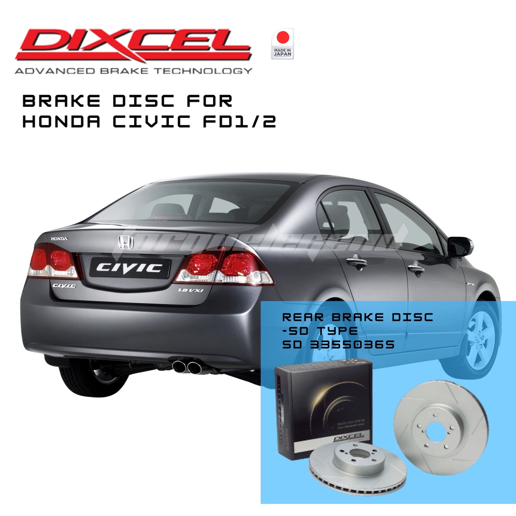 (HONDA CIVIC FD1/2) DIXCEL BRAKE DISC SD TYPE REAR SD 3355036S | Shopee ...