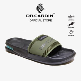 Dr Cardin Online, January 2023 | Shopee Malaysia