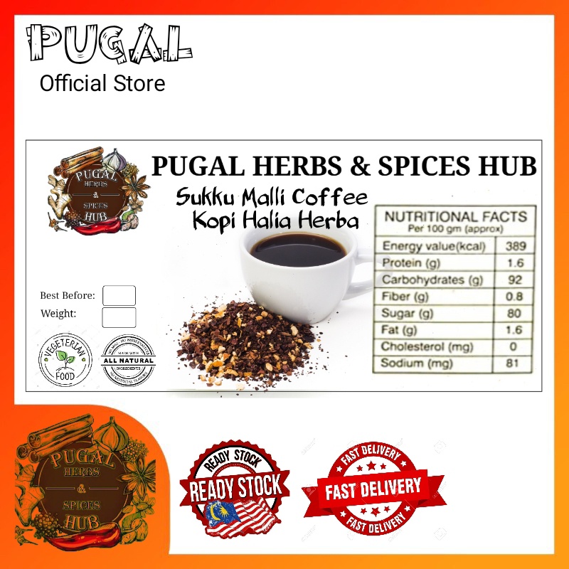 [100% Homemade] Sukku Malli Coffee Mixture / Campuran Kopi Halia ...