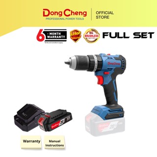 Dong Cheng Malaysia Official Store Online, January 2023 | Shopee Malaysia