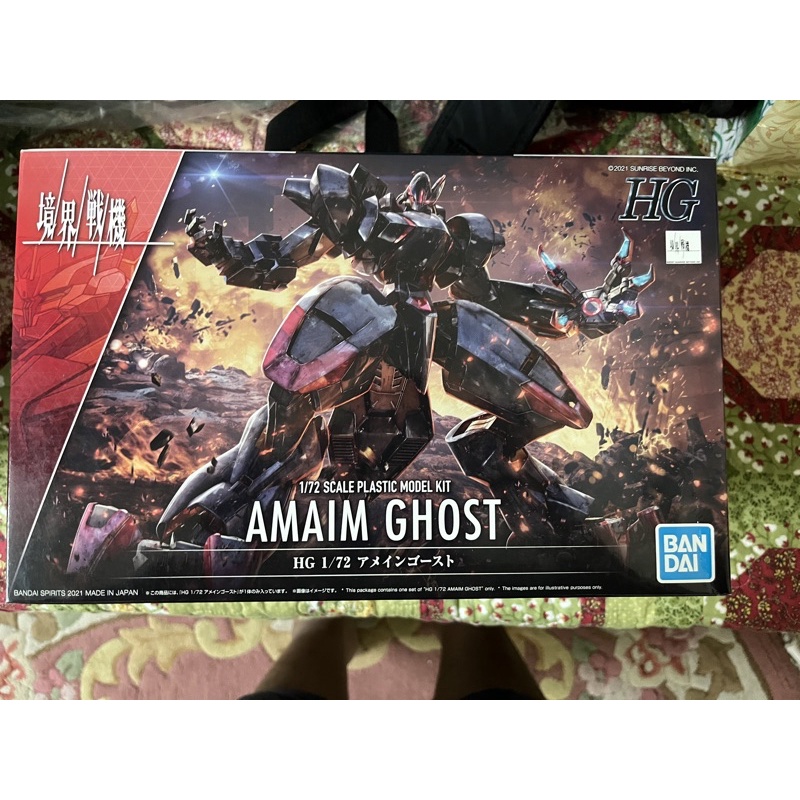 BANDAI HG 1/72 AMAIM GHOST | Shopee Malaysia