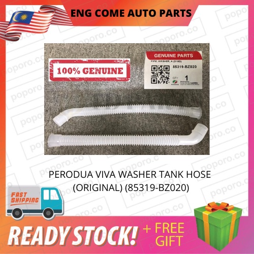 PERODUA VIVA WASHER TANK HOSE (OE) (85319-BZ020) (WIPER TANK HOSE ...