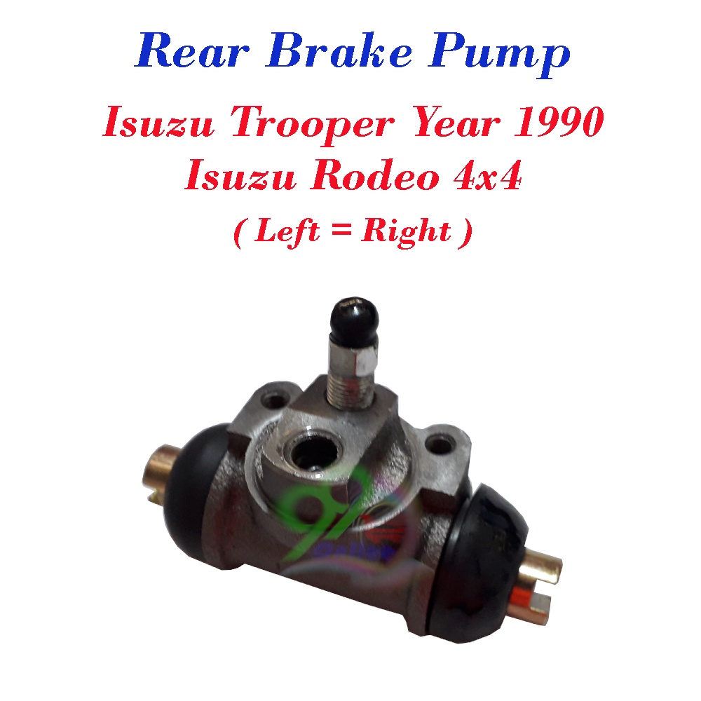 Rear Brake Pump Isuzu Trooper Year 1990, Rodeo 4x4, D-max | Shopee Malaysia