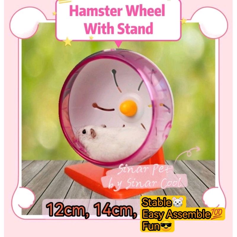 Hamster Wheel With Stand 12cm 14cm Hamster Toy Exercise Playing Tool ...