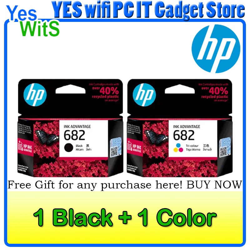 HP 682 hp682 Black/Color Twin Pack Combo Pack - Black/Tri-Color ...