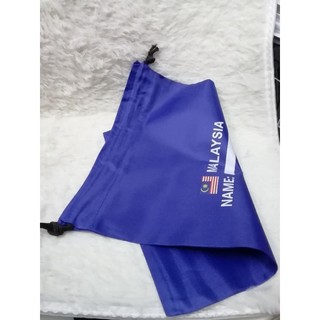 Uncang Kasut Kelengkapan Semasa Ibadah Haji Dan Umrah Saiz 27cm x 35cm ...