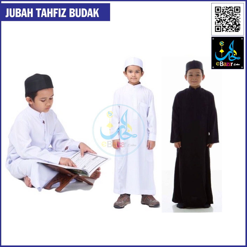 Jubah Tahfiz Hitam Putih / Jubah Tahpiz Hitam Puti / Jubah White Black ...