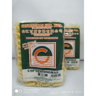 MEE KUNING CAP GENTINGMAS 10 BUNGKUS | Shopee Malaysia