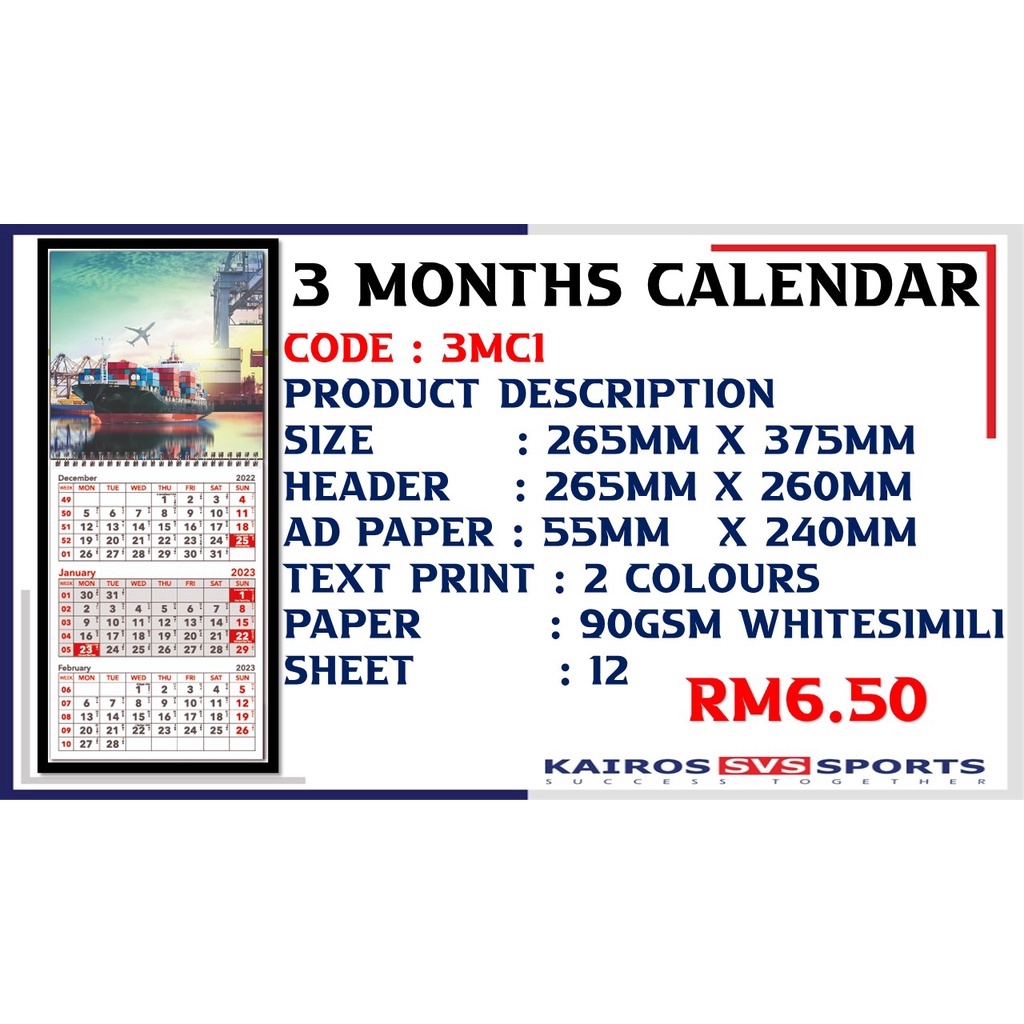 3 Months Calendar (3MC) | 2023 New Year Calendar | Wall Calendar | Kalendar 3 Bulan (3MC) 2023 ...