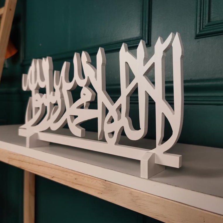 KALIGRAFI KHAT STANDEE LAILAHAILLAH | Shopee Malaysia