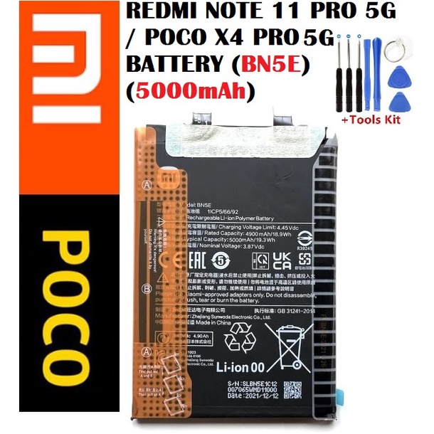REDMI NOTE 11 PRO 5G / POCO X4 PRO 5G BATTERY BN5E (5000mAh) BATERI REPLACEMENT PART | Shopee ...