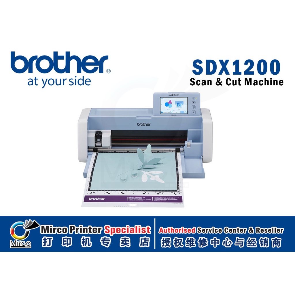 Brother SDX1200 Scan & Cut | Shopee Malaysia