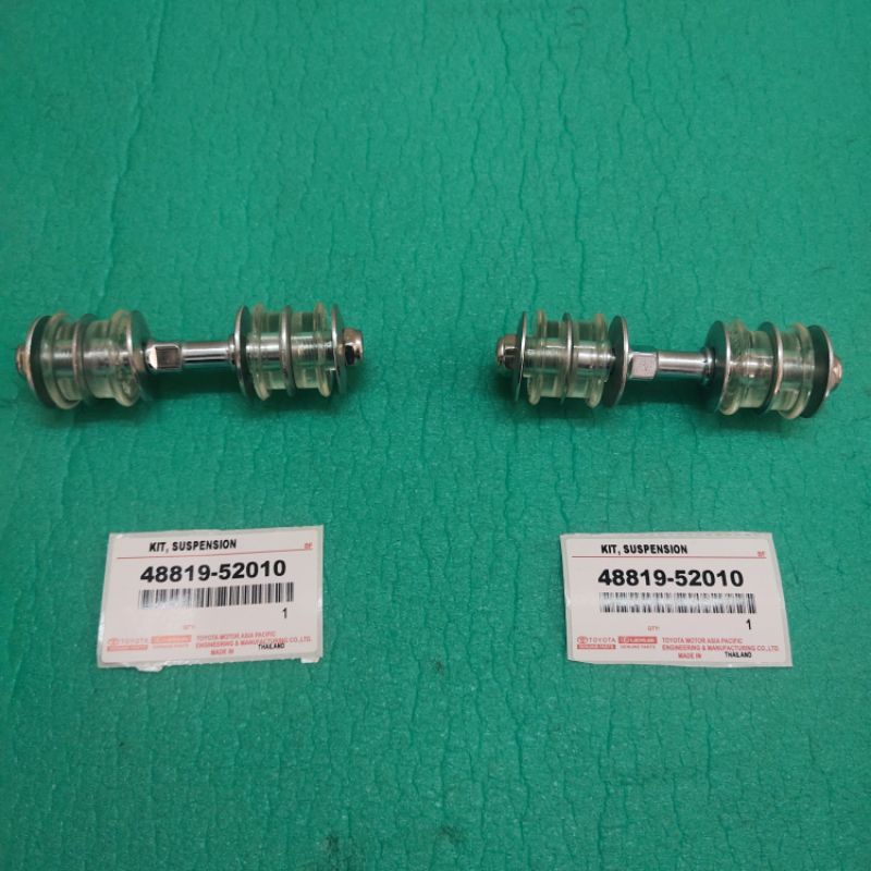 SATAY BUSH FRONT STABILIZER LINK TOYOTA VIOS NCP42 NCP150 NSP151 ...