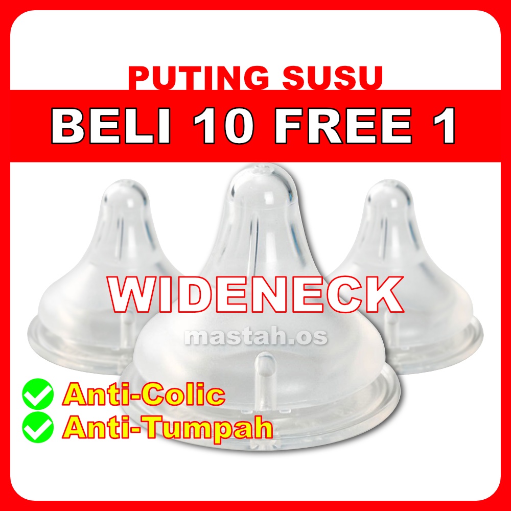 Baby Bottle Puting baby Botol Baby bottle Puting susu Puting Bottle ...