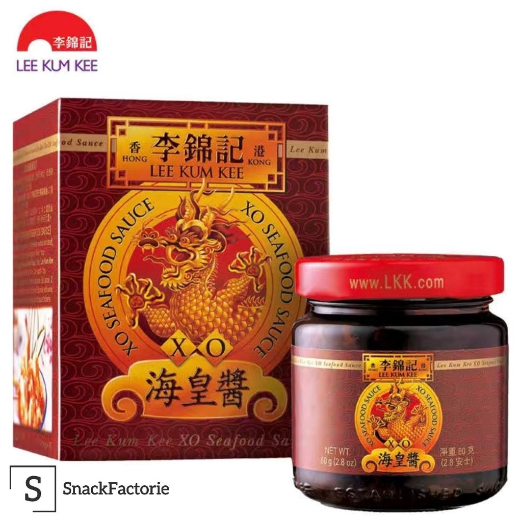 李锦记 海皇XO酱 Lee Kum Kee XO Seafood Sauce (80g) | Shopee Malaysia