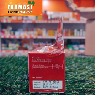 CHANTIVA TABLET HARUAN SS PLUS 450MG (PIL IKAN HARUAN) 60'S/1 BOX [EXP ...