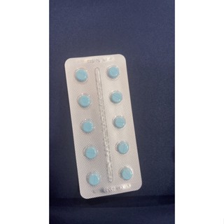 [EXP: 05/25] DUOPHARMA MUCOXIN 8MG TABLET 10'S (BATUK CAIR KAHAK ...